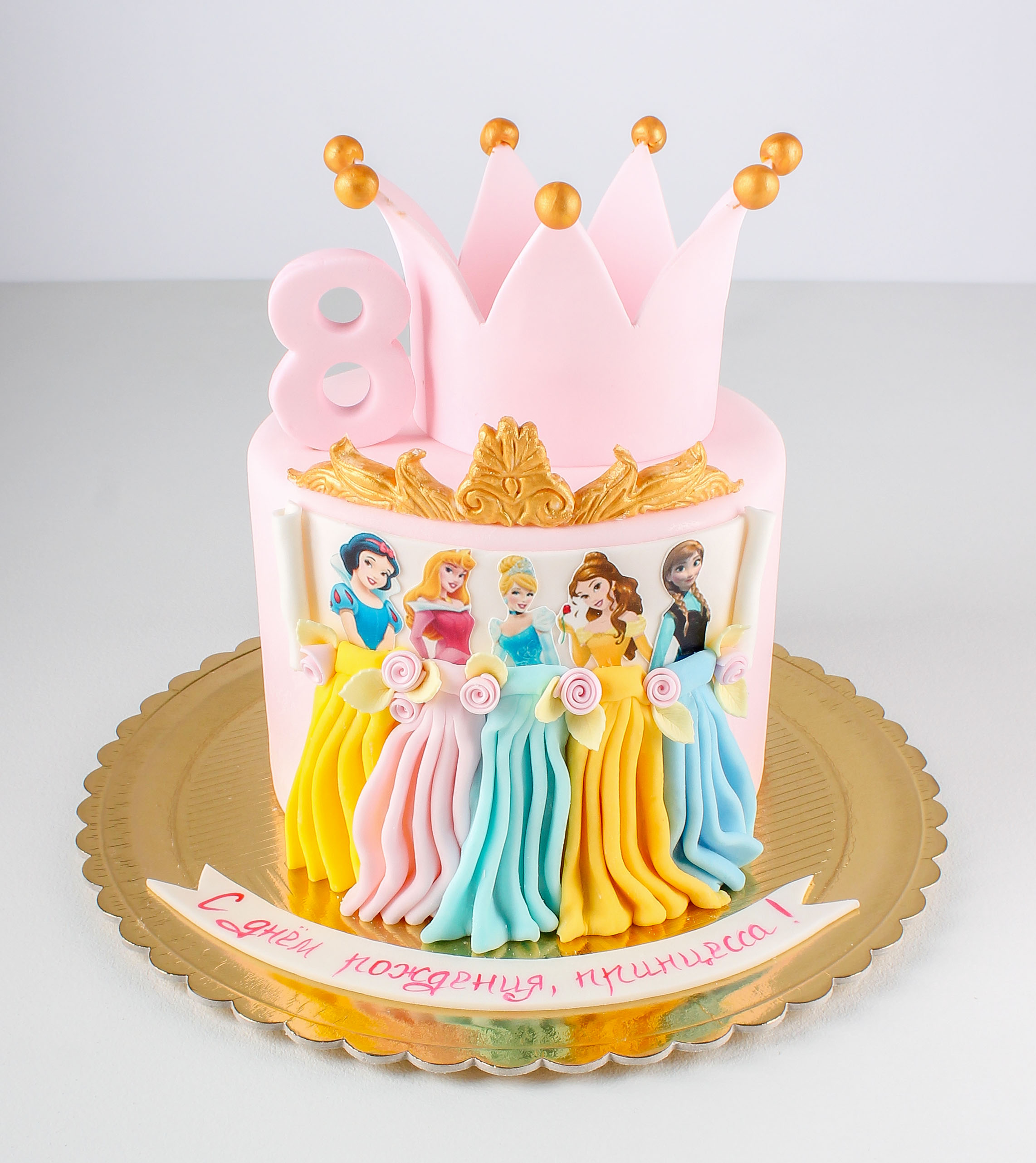 Tort cu prințese Disney | Dulcinella - Torturi La Comandă, Ciocolată ...